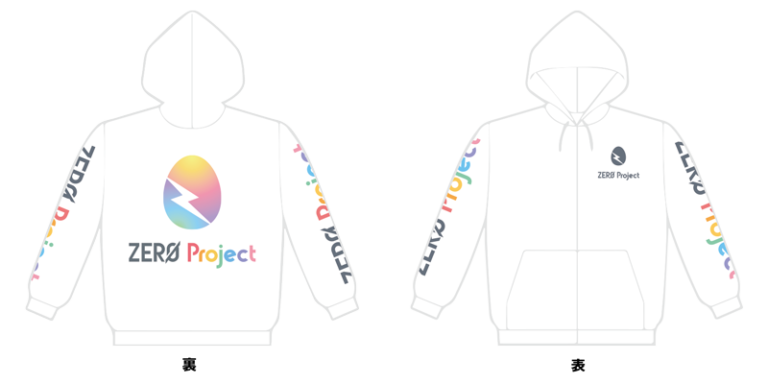 虹色ひらり＆姫多みらいのサイン入りパーカーが3名に当たる！『ZERO Project フォロー＆RTキャンペーン』開催！ | V-Tuber ZERO